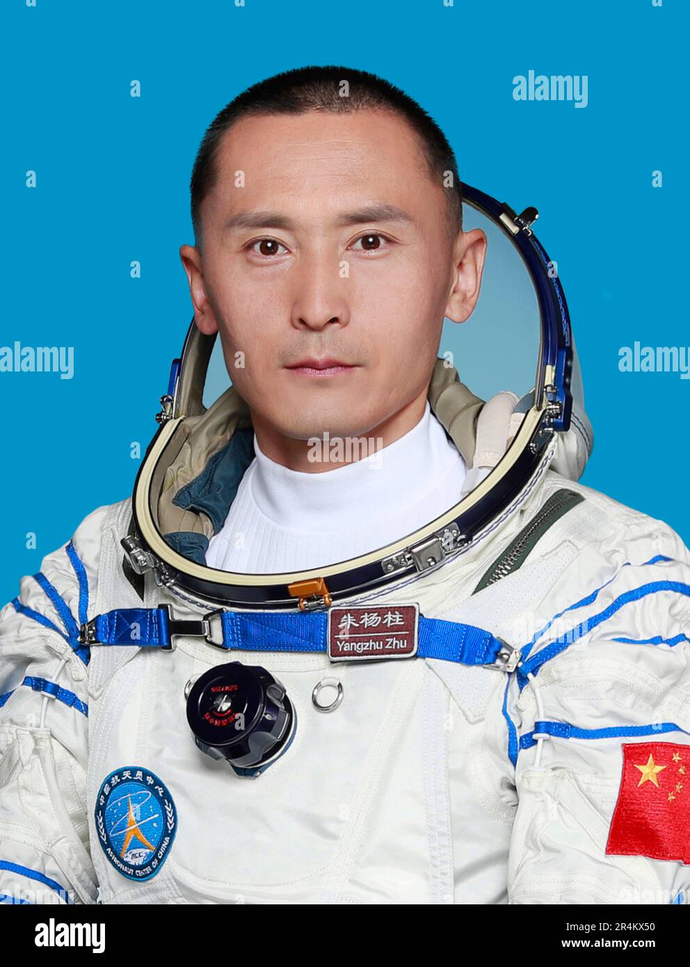 Taikonauts Chinese Space Program
