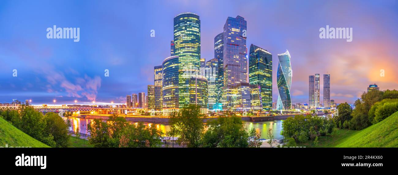 Moscow city at summer night. Modern skyscrapers in Moscow-city downtown ...