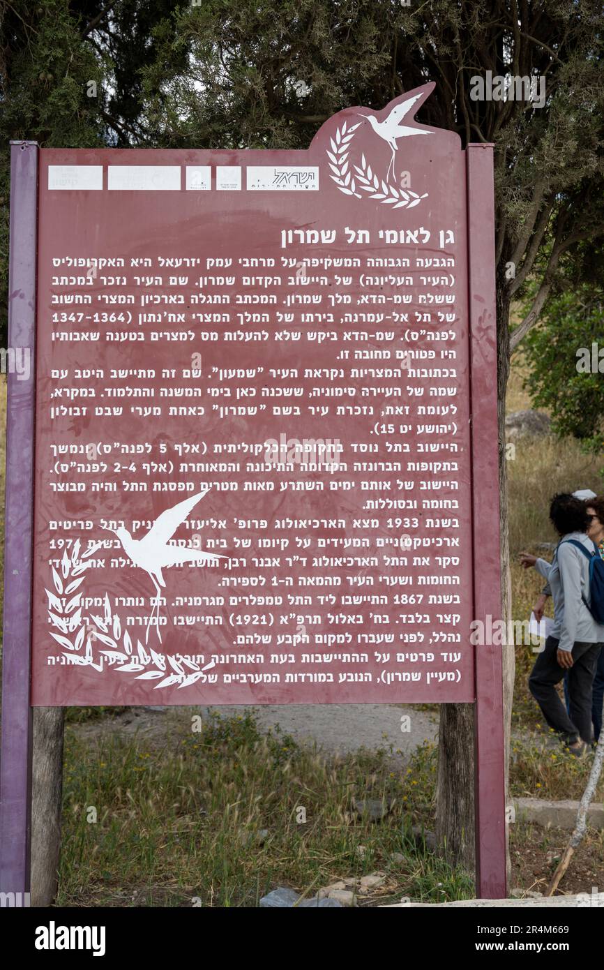 Tel Shimron (Hebrew: תל שמרון‎) is an archaeological site and nature ...