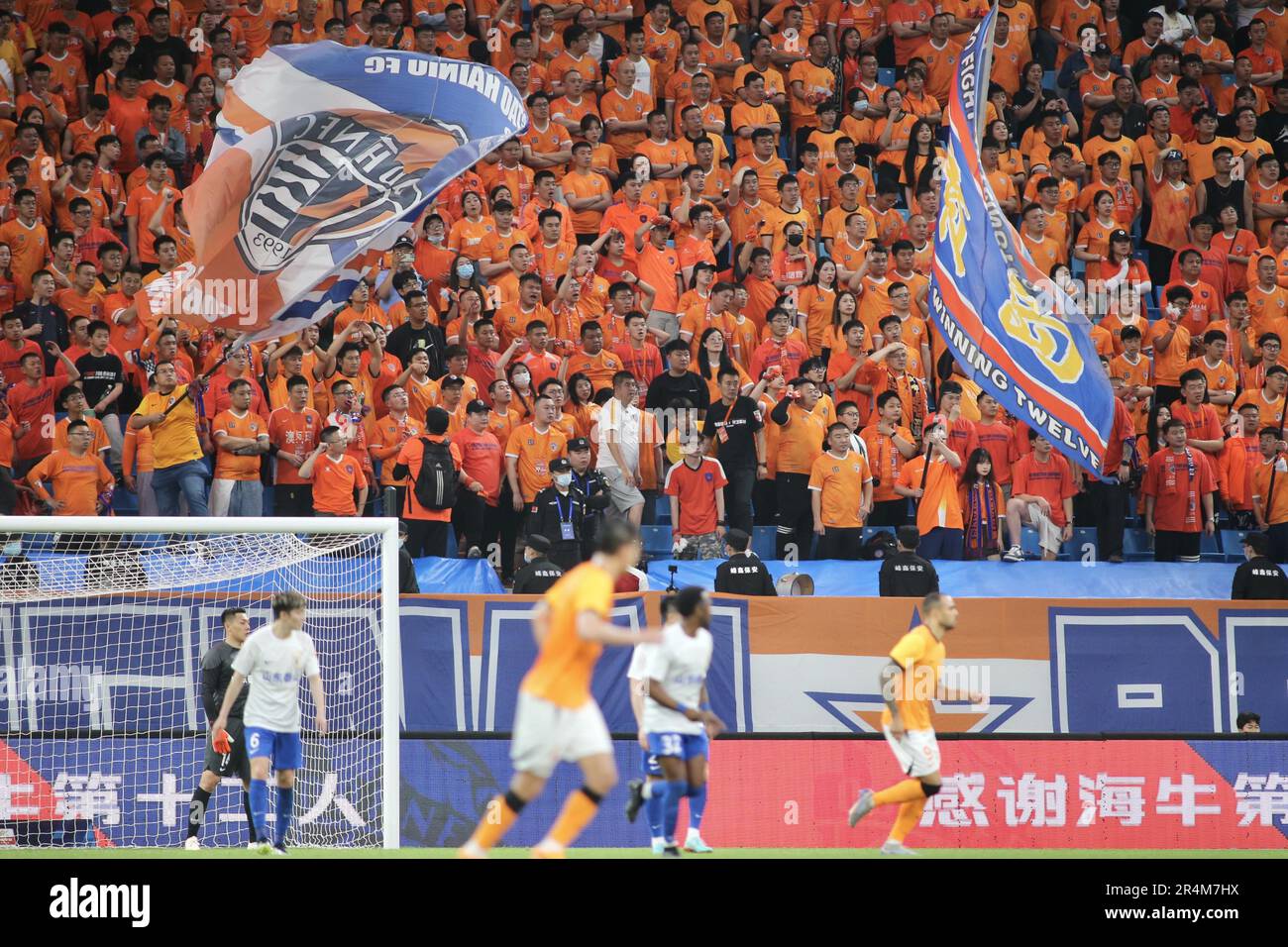 Shandong Taishan Football Club defeated Qingdao Hainiu Football Club ...