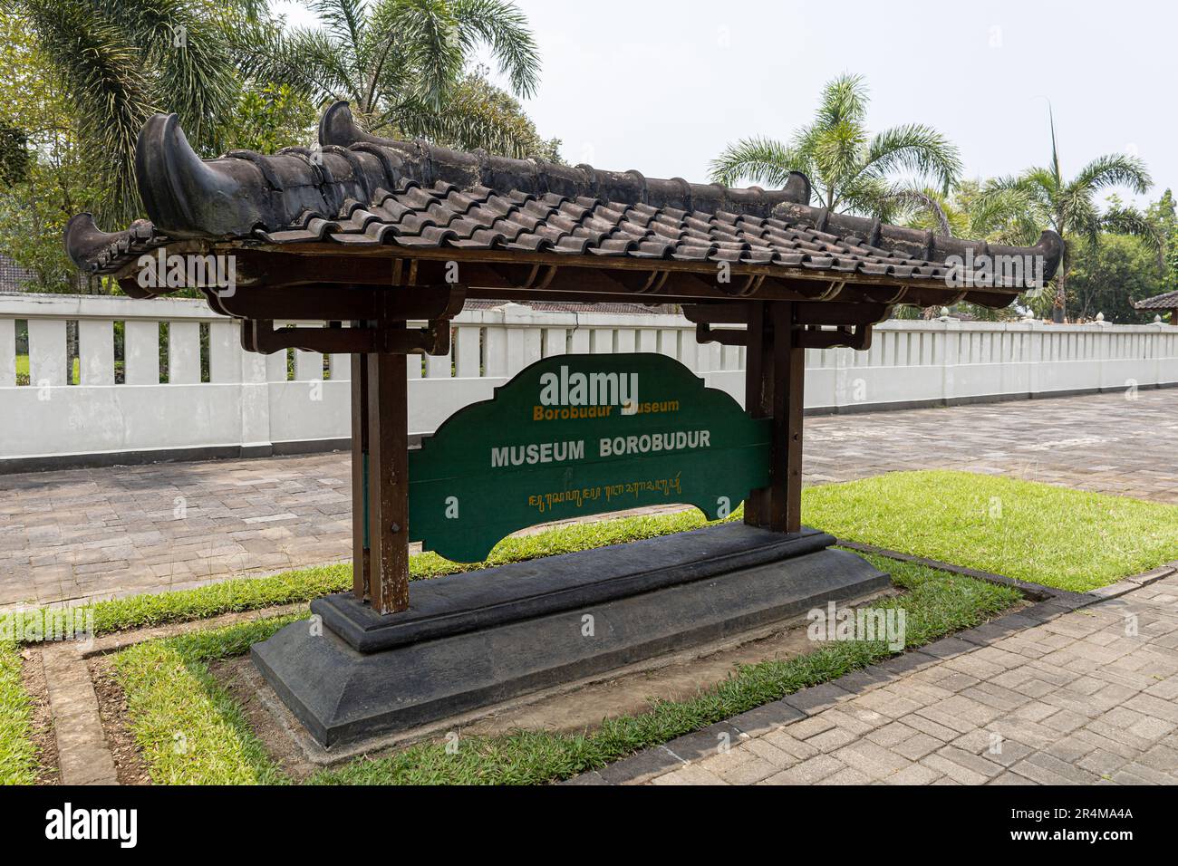 Jawa Tengah, Indonesia - April 2023: Borobudur Temple Museum Monument ...