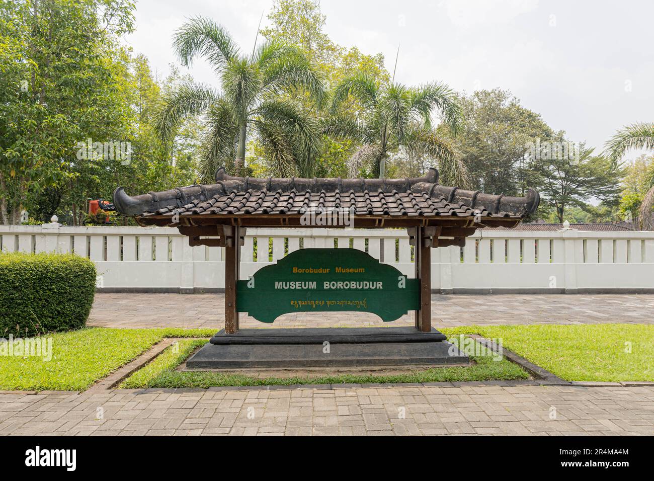Jawa Tengah, Indonesia - April 2023: Borobudur Temple Museum Monument ...