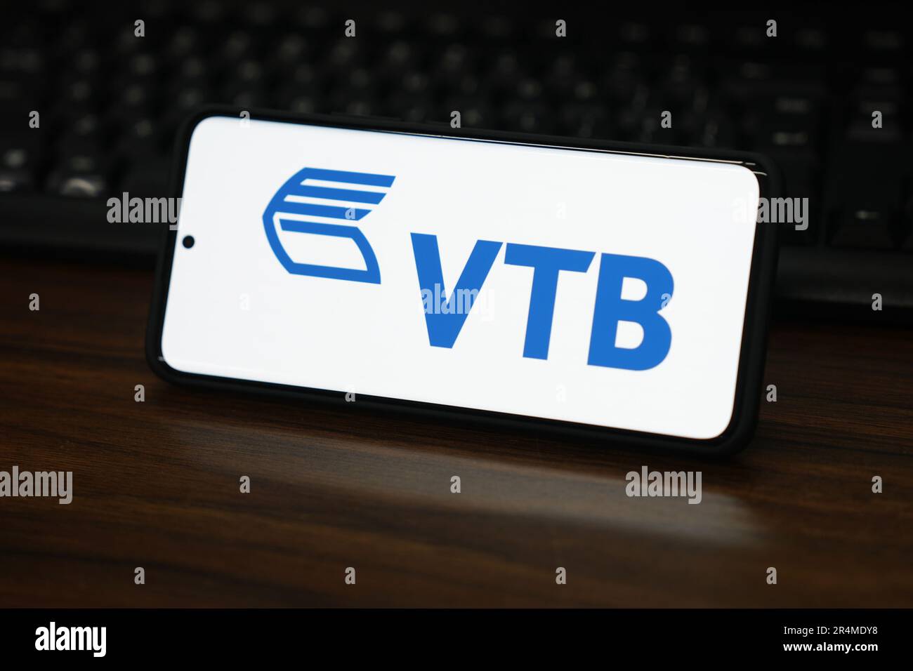 Vtb technology logo hi-res stock photography and images - Alamy