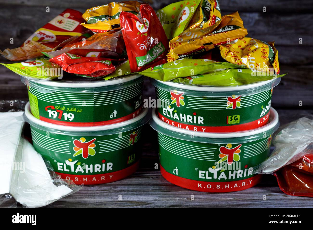 Cairo, Egypt, May 22 2023: El Tahrir Koshary Koshari, street food of ...