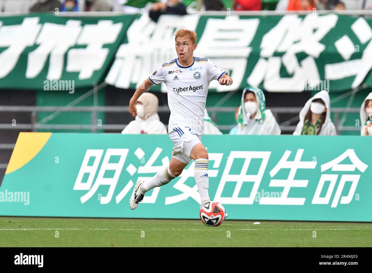 Tokyo, Japan. 13th May, 2023. FC Machida Zelvia's Shunta Araki during the 2023 J2 League match ...