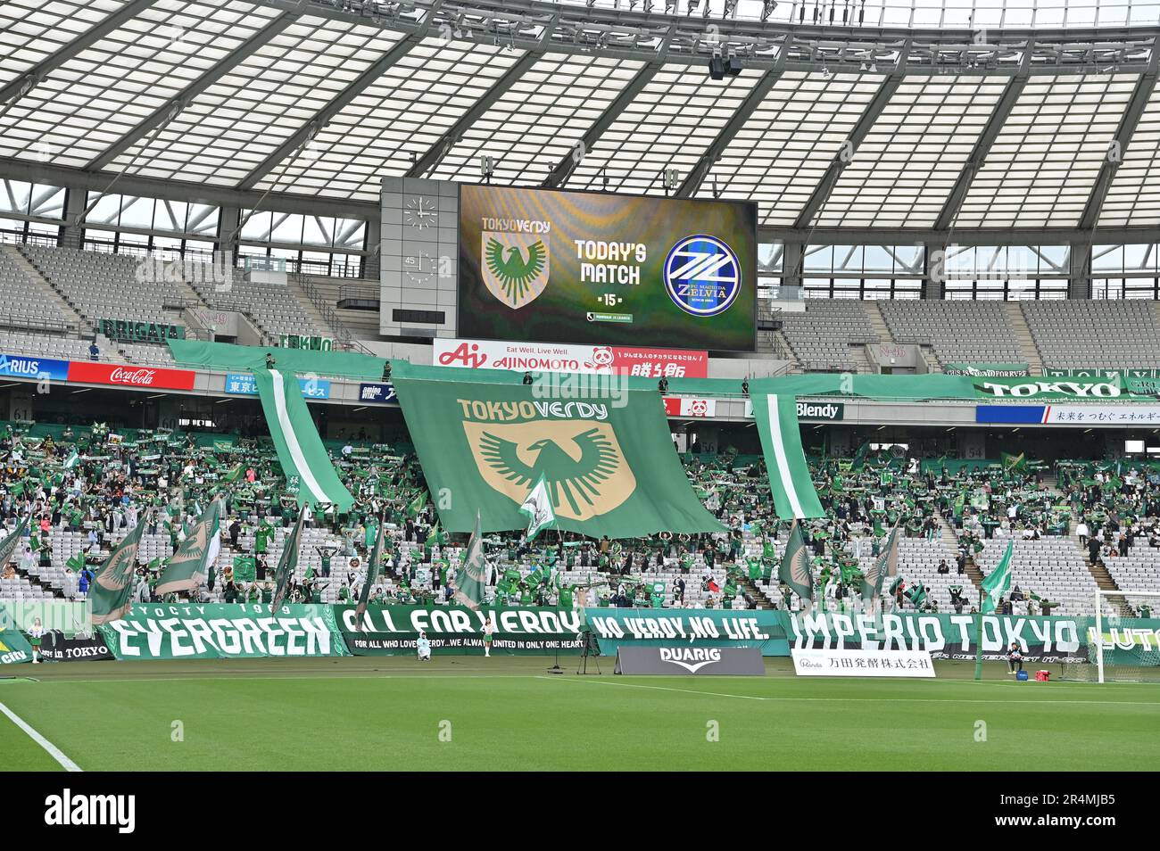 Tokyo, Japan. 13th May, 2023. Tokyo Verdy fans cheer before the 2023 J2 ...