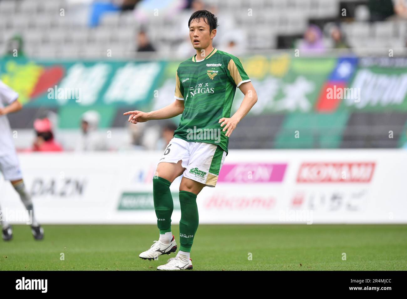 Tokyo, Japan. 13th May, 2023. Tokyo Verdy's Kohei Yamakoshi during the 2023 J2 League match ...