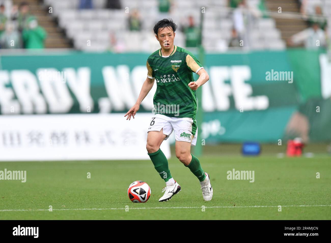 Tokyo, Japan. 13th May, 2023. Tokyo Verdy's Kohei Yamakoshi during the 2023 J2 League match ...