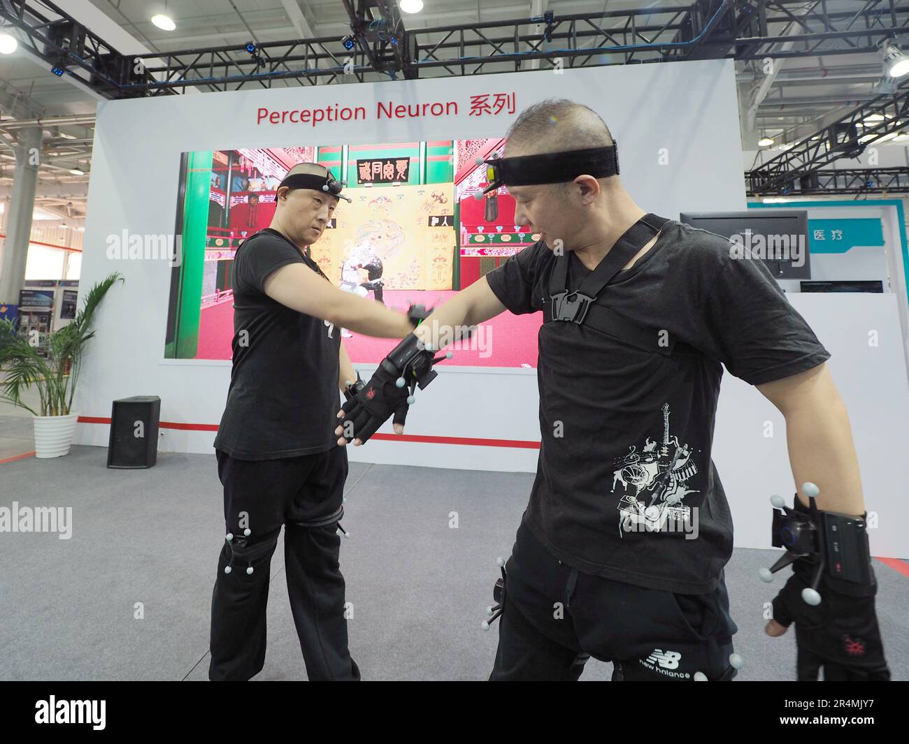 Beijing, China. 29th May, 2023. BEIJING, CHINA - MAY 29, 2023 - Actors ...