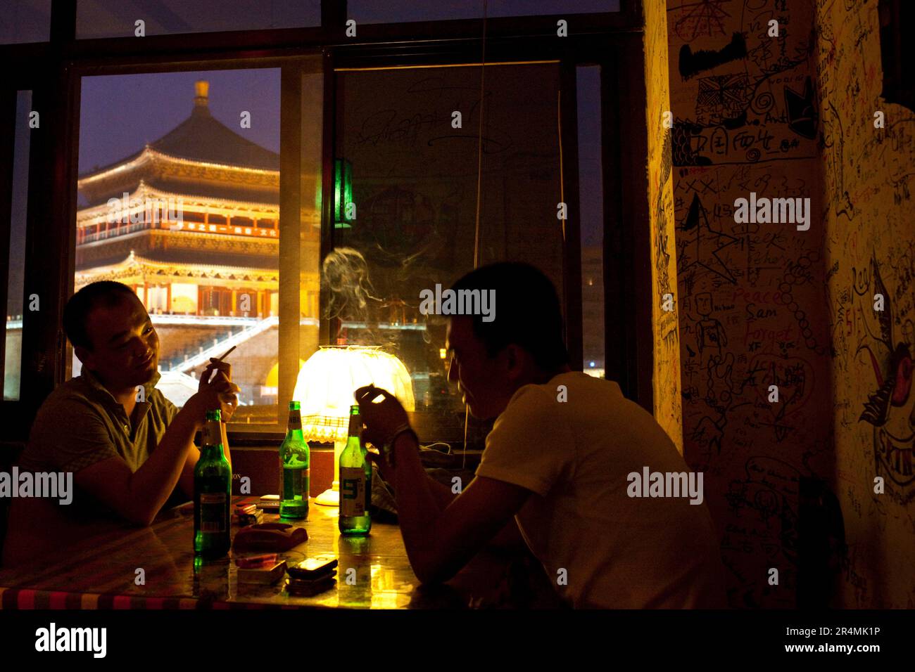 Bell bar china hi-res stock photography and images - Alamy