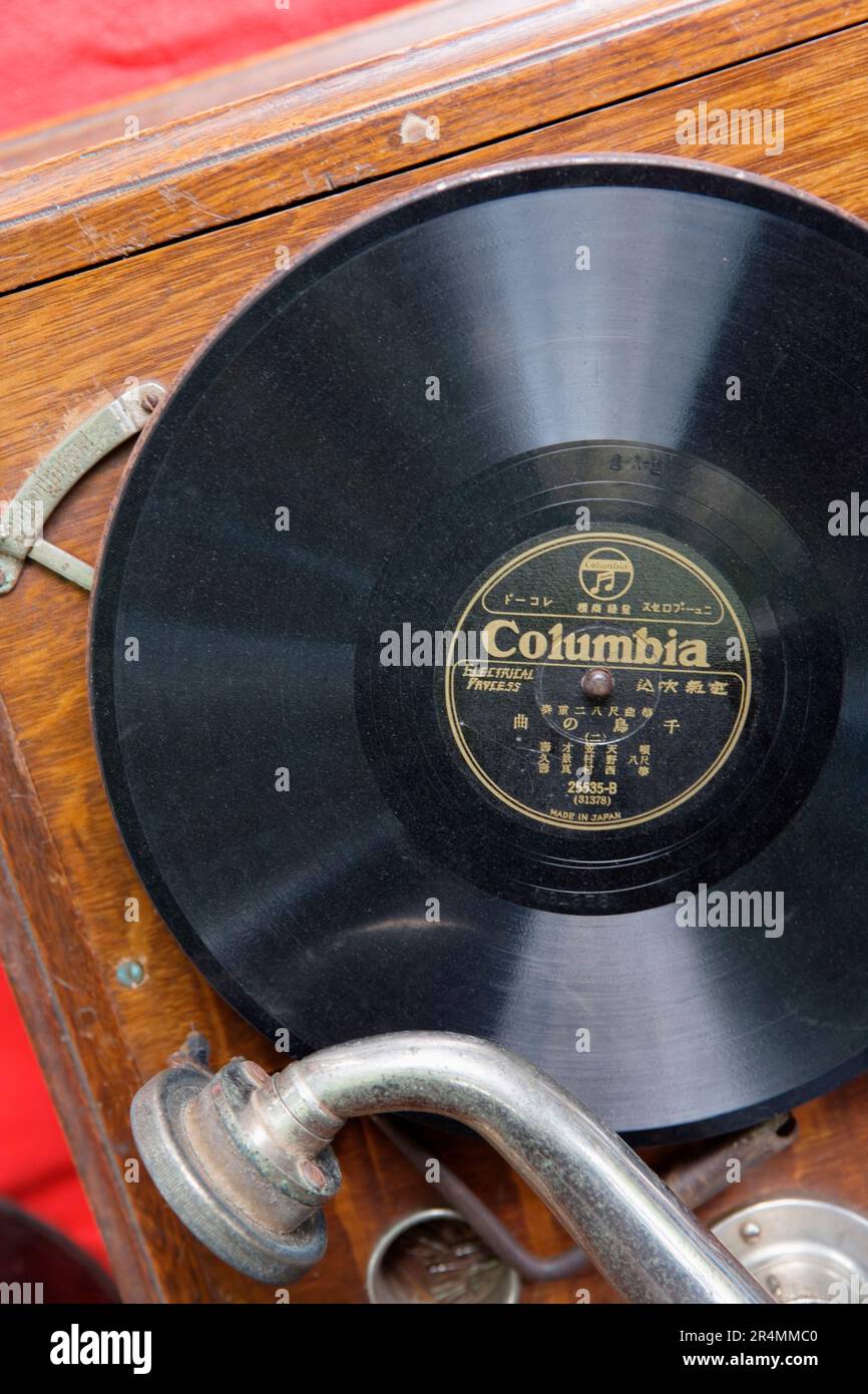 Capital record hi-res stock photography and images - Alamy