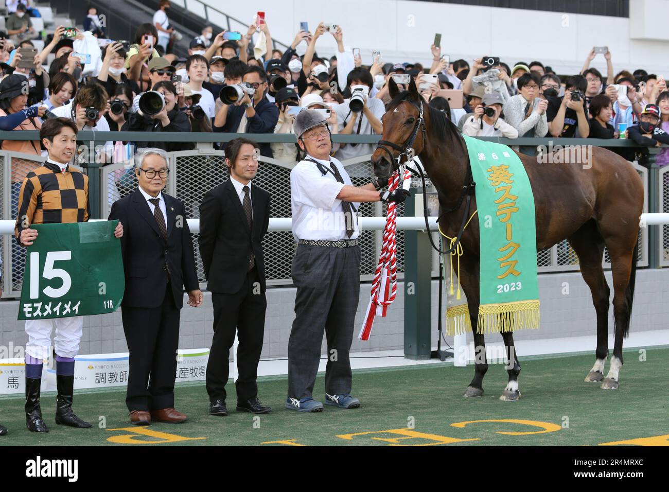 Kyoto, Japan. 27th May, 2023. Mozu Meimei, jockey Yutaka Take and trainer Hidetaka Otonashi won ...