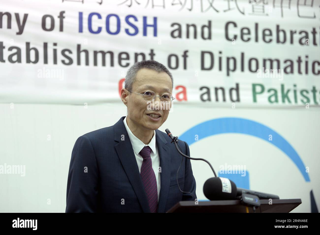 Islamabad, Pakistan. 28th May, 2023. Li Yue, counselor of consular ...