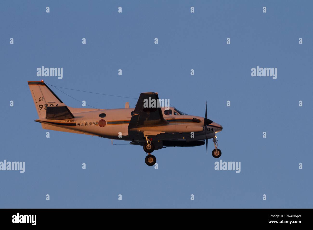 A Beechcraft LC-90 King Air with the Japanese Maritime Self Defence ...