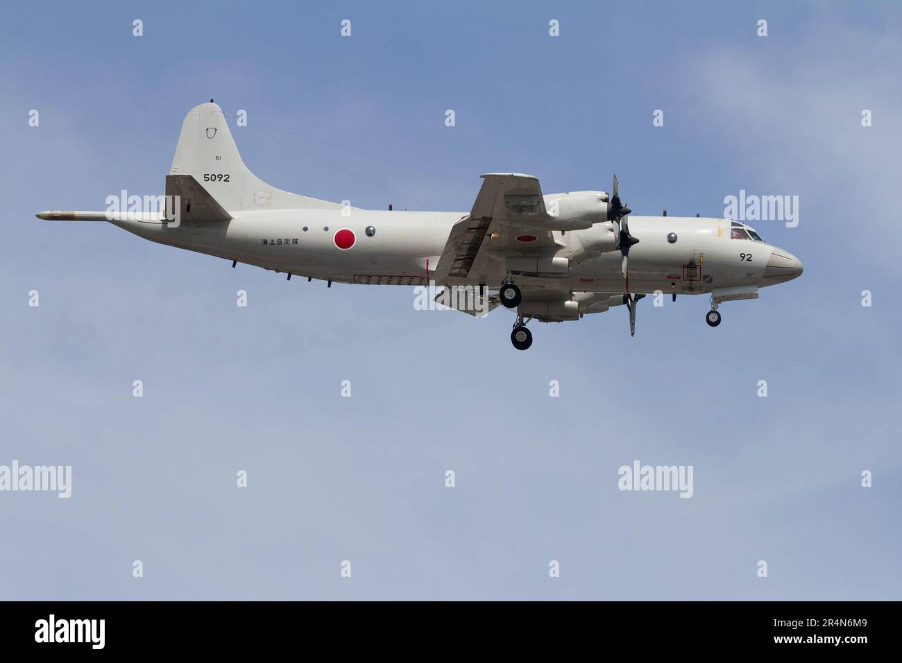 A Lockheed P-3C Orion Maritime reconnaissance aircraft with the ...