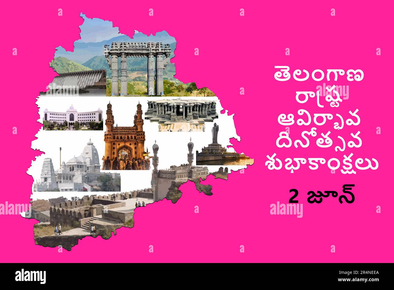 Telangana State Formation Day greetings. The Telugu language text ...