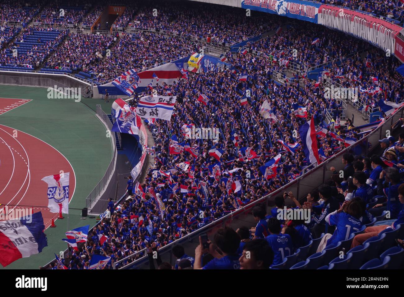 Nissan stadium yokohama outside hi-res stock photography and images - Alamy
