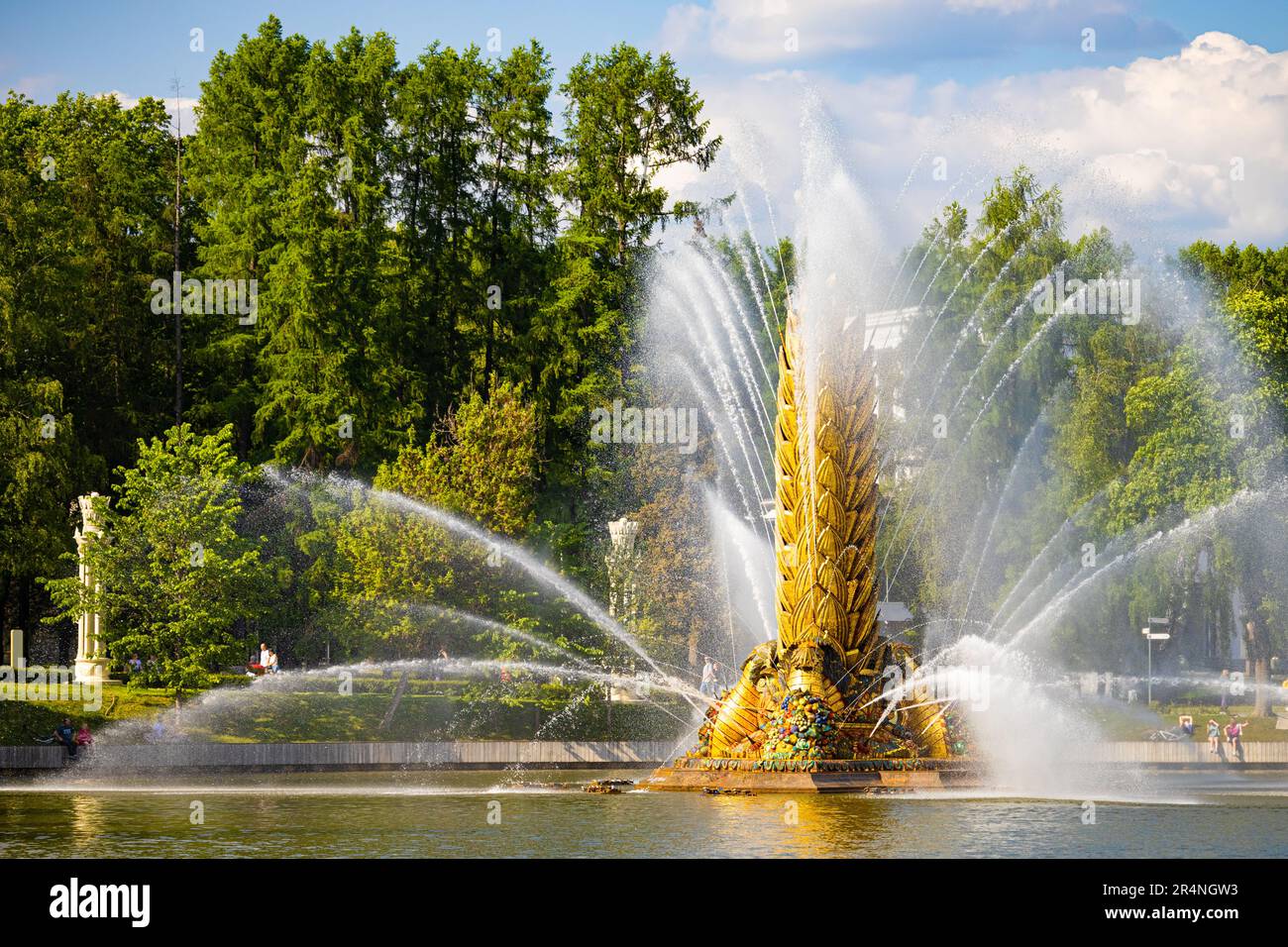 Moscow, Russia - May 18, 2023: golden ear fountain. big fountain Stock ...