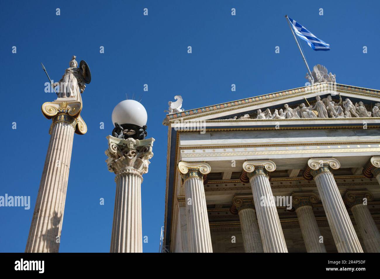 Academy of plato hi-res stock photography and images - Alamy