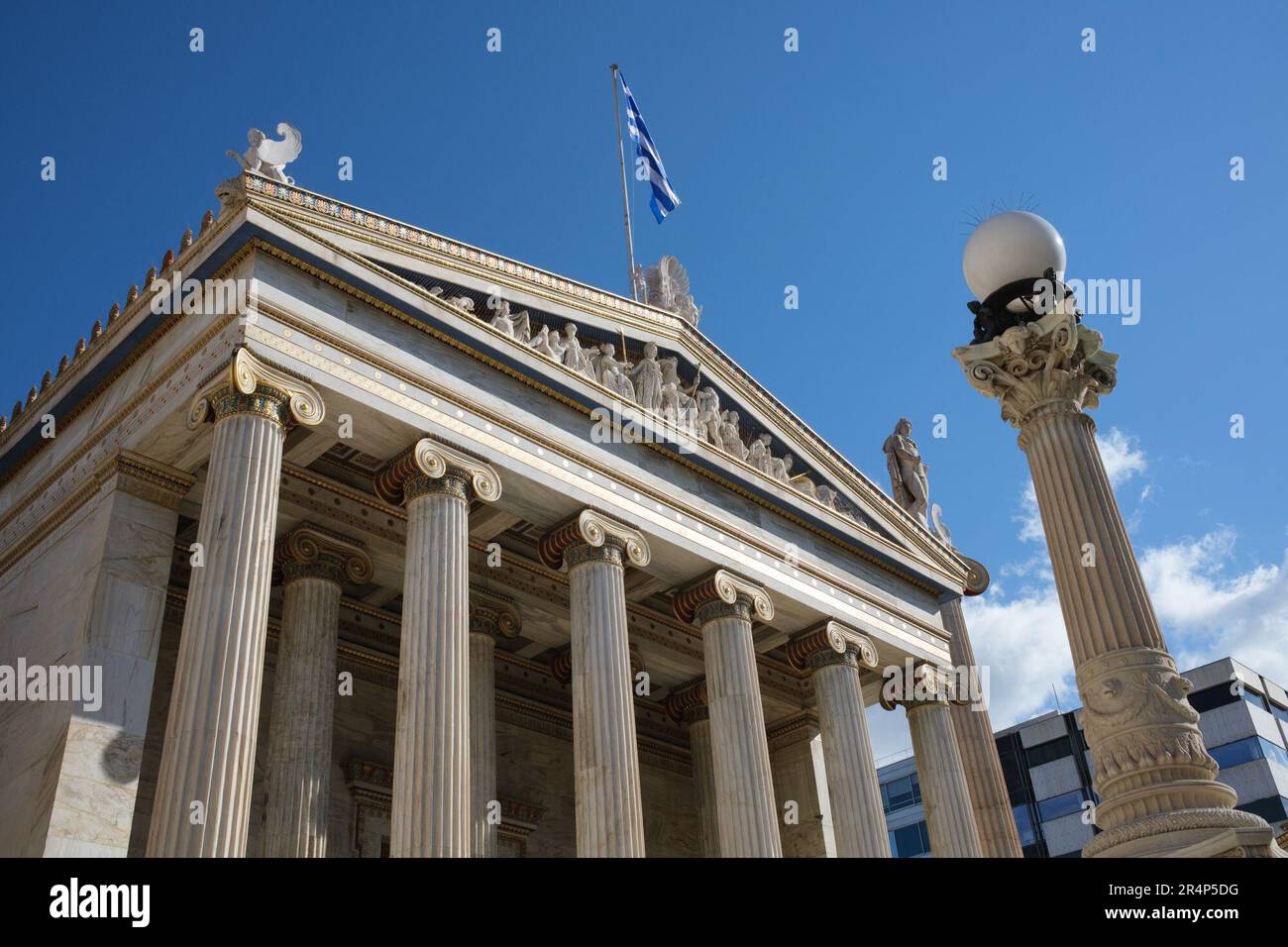 The Academy of Athens, Athens, greece Stock Photo - Alamy