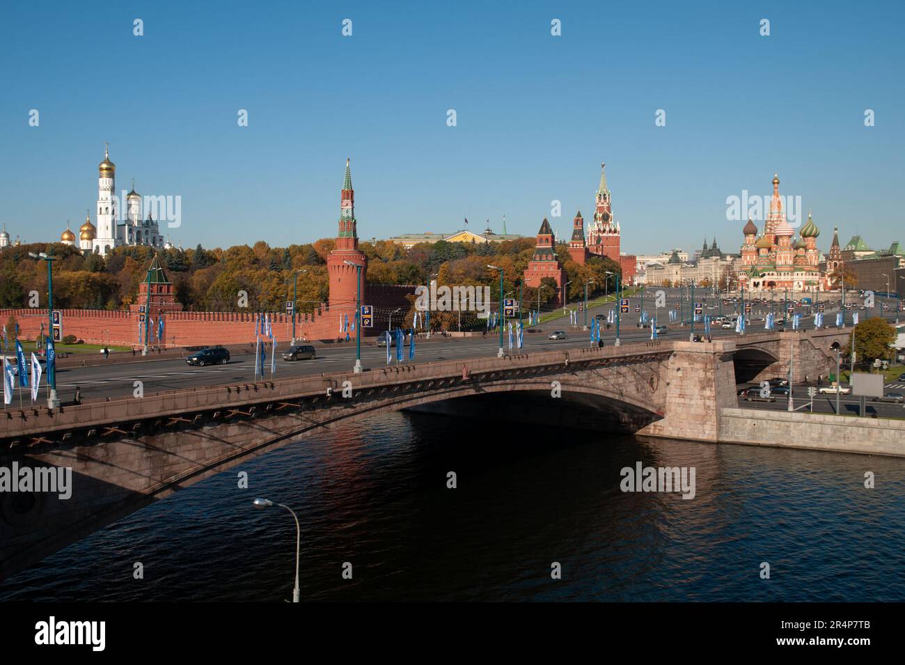 View of the Kremlin and St. Basils Cathedral, red square, Moscow ...