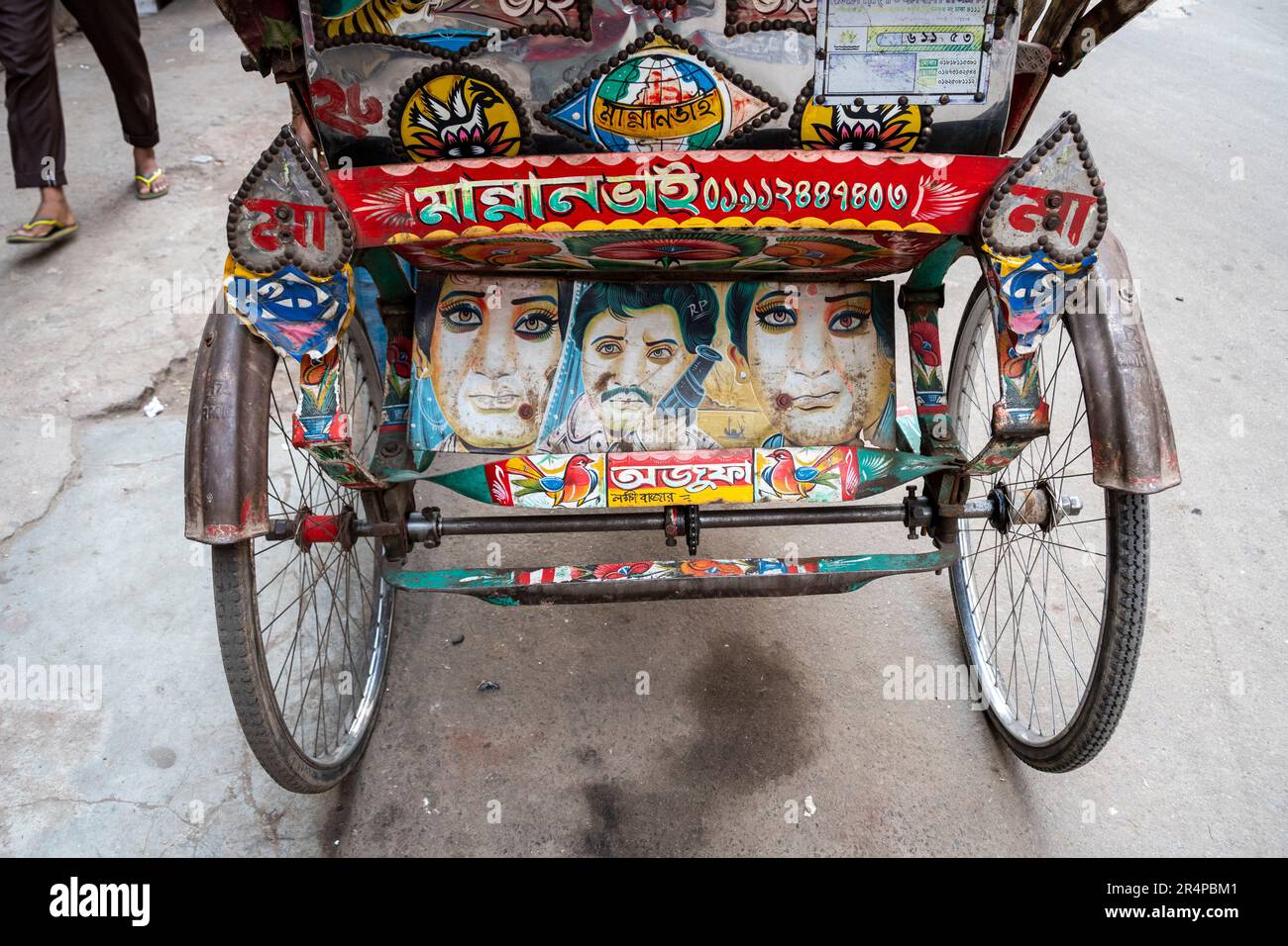 Rickshaw art in Old Town Dhaka, Bangladesh Stock Photo - Alamy