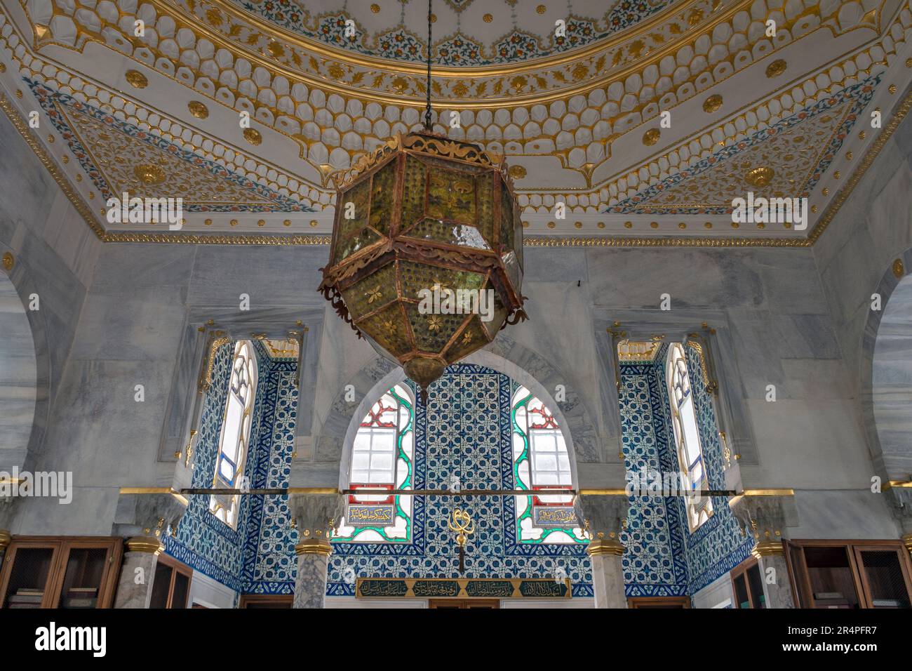 Library of Sultan Ahmed III(Enderun Library) in Topkapi Palace ...