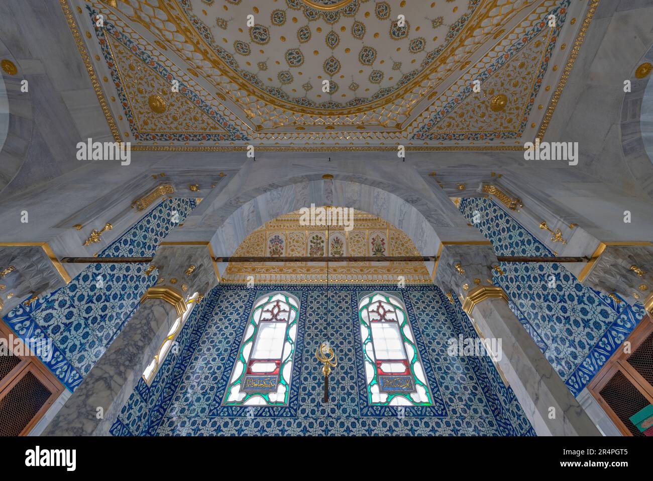 Library of Sultan Ahmed III(Enderun Library) in Topkapi Palace ...