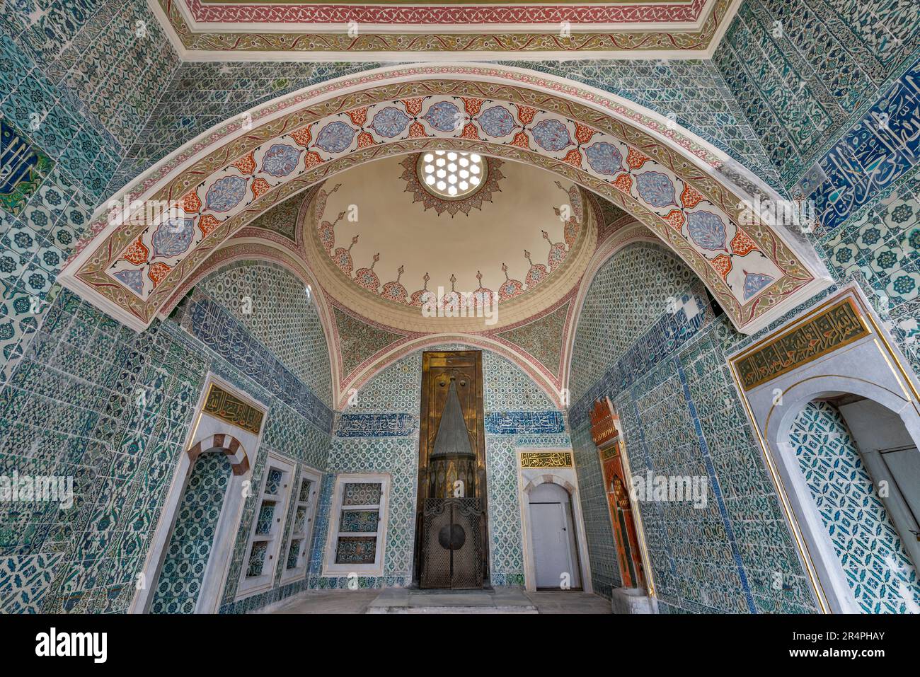 The Imperial Harem in Topkapi Palace, Istanbul, Turkey Stock Photo - Alamy