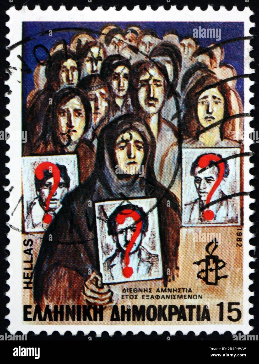 GREECE - CIRCA 1982: a stamp printed in Greece dedicated to Year of ...