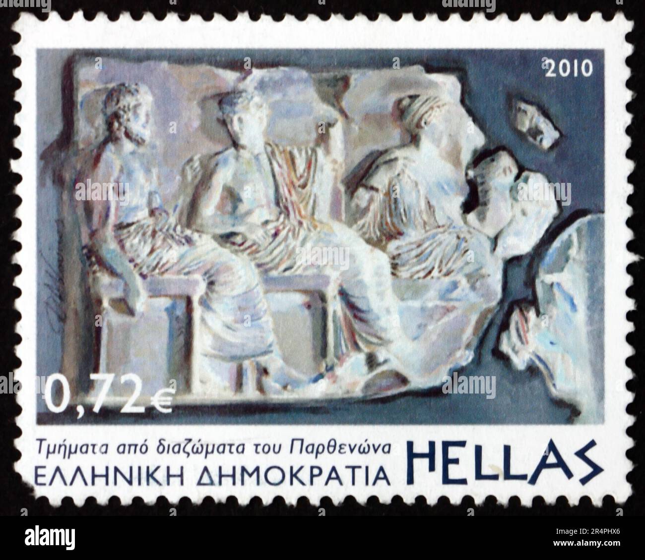 GREECE - CIRCA 2010: a stamp printed in Greece shows parts of Parthenon frieze, New Acropolis ...