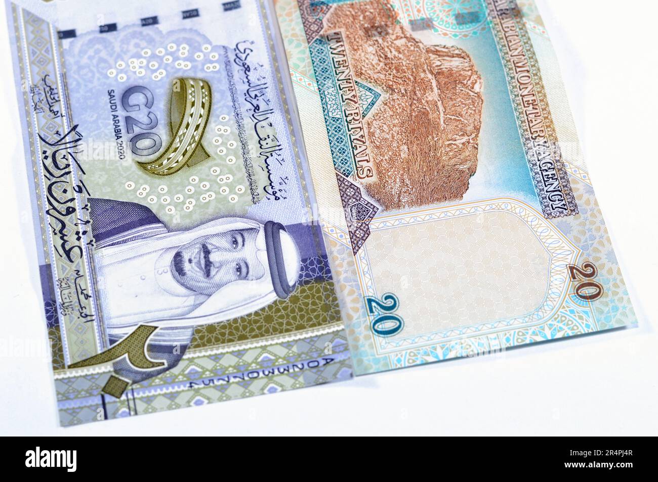 20 SAR twenty Saudi Arabia Riyals banknotes currency bill money an old ...
