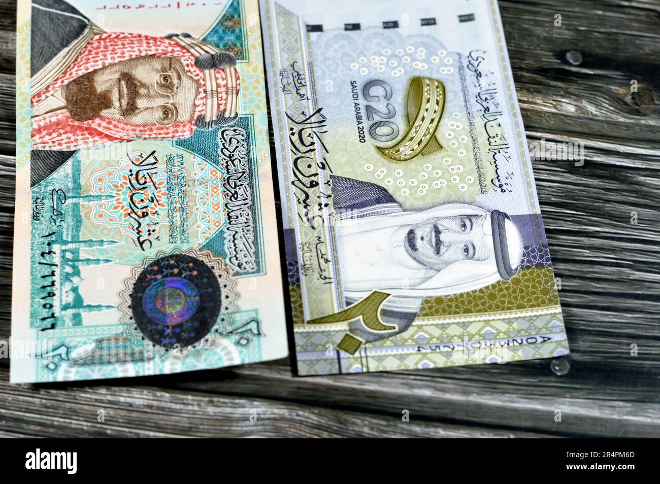 20 SAR twenty Saudi Arabia Riyals banknotes currency bill money an old ...