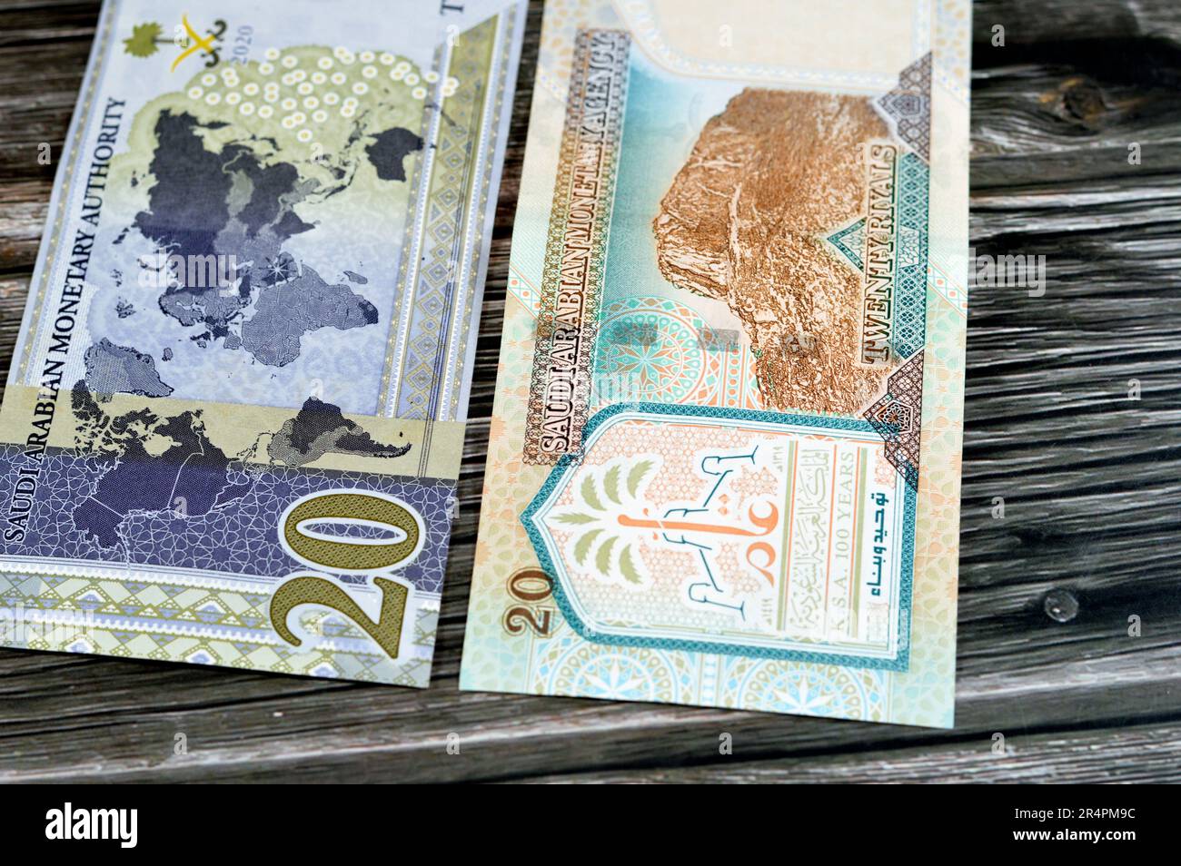 20 SAR twenty Saudi Arabia Riyals banknotes currency bill money an old ...