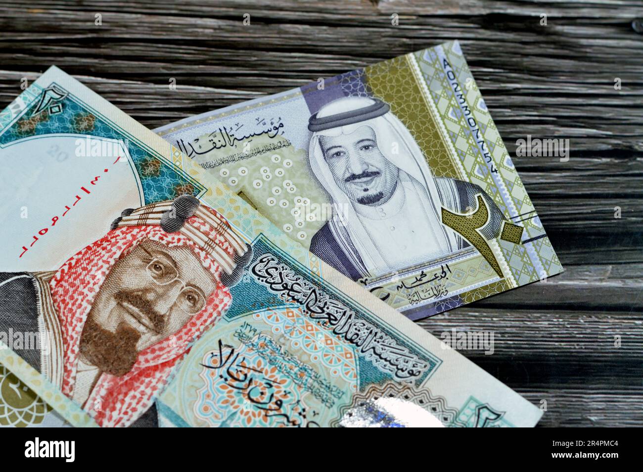 20 SAR twenty Saudi Arabia Riyals banknotes currency bill money an old ...