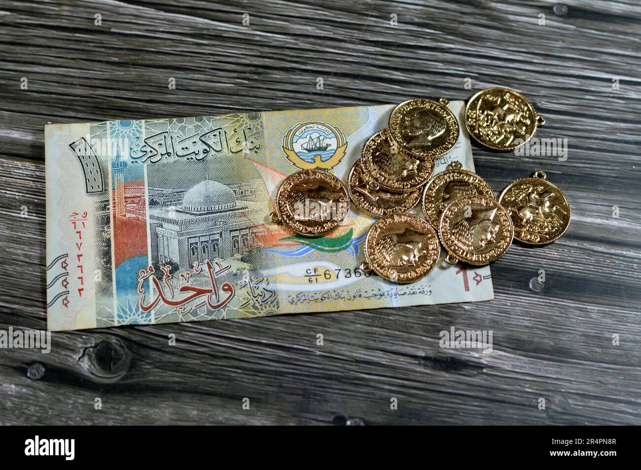 one Kuwaiti dinar bill banknote 1 KWD with influences of Ancient Greek ...