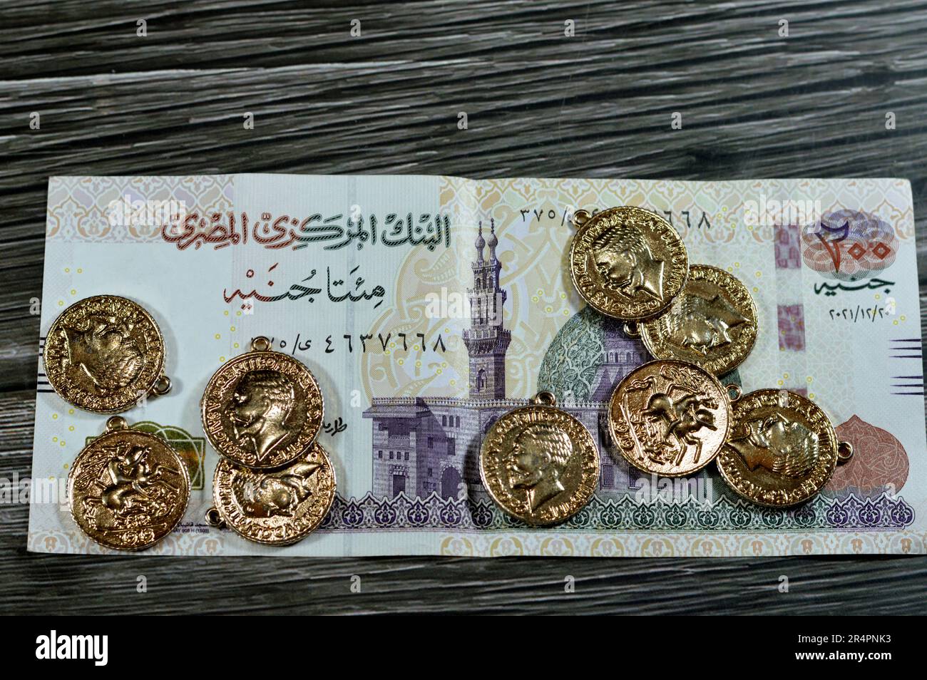 200 LE two hundred Egyptian pounds banknote cash money currency of ...