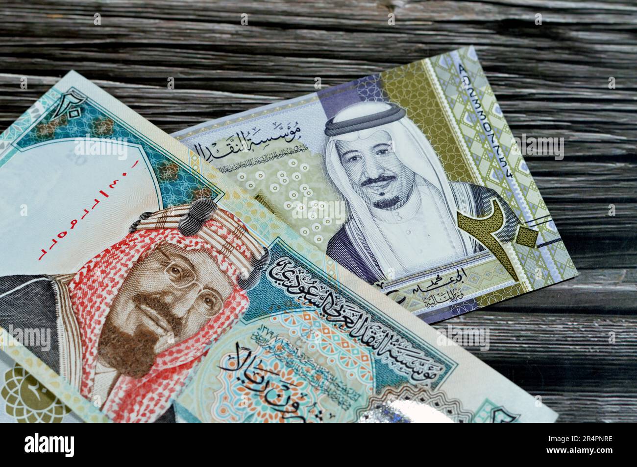 20 SAR twenty Saudi Arabia Riyals banknotes currency bill money an old ...