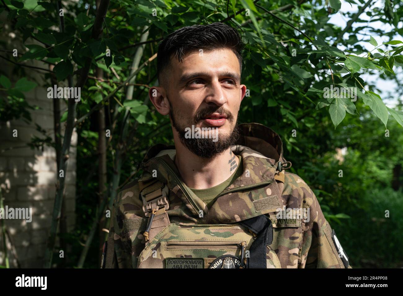 Yuriy, commander of battalion of 57th artillery brigade of Ukrainian ...