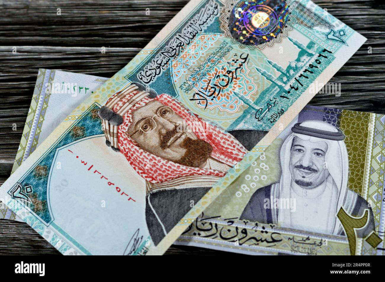 20 SAR twenty Saudi Arabia Riyals banknotes currency bill money an old ...