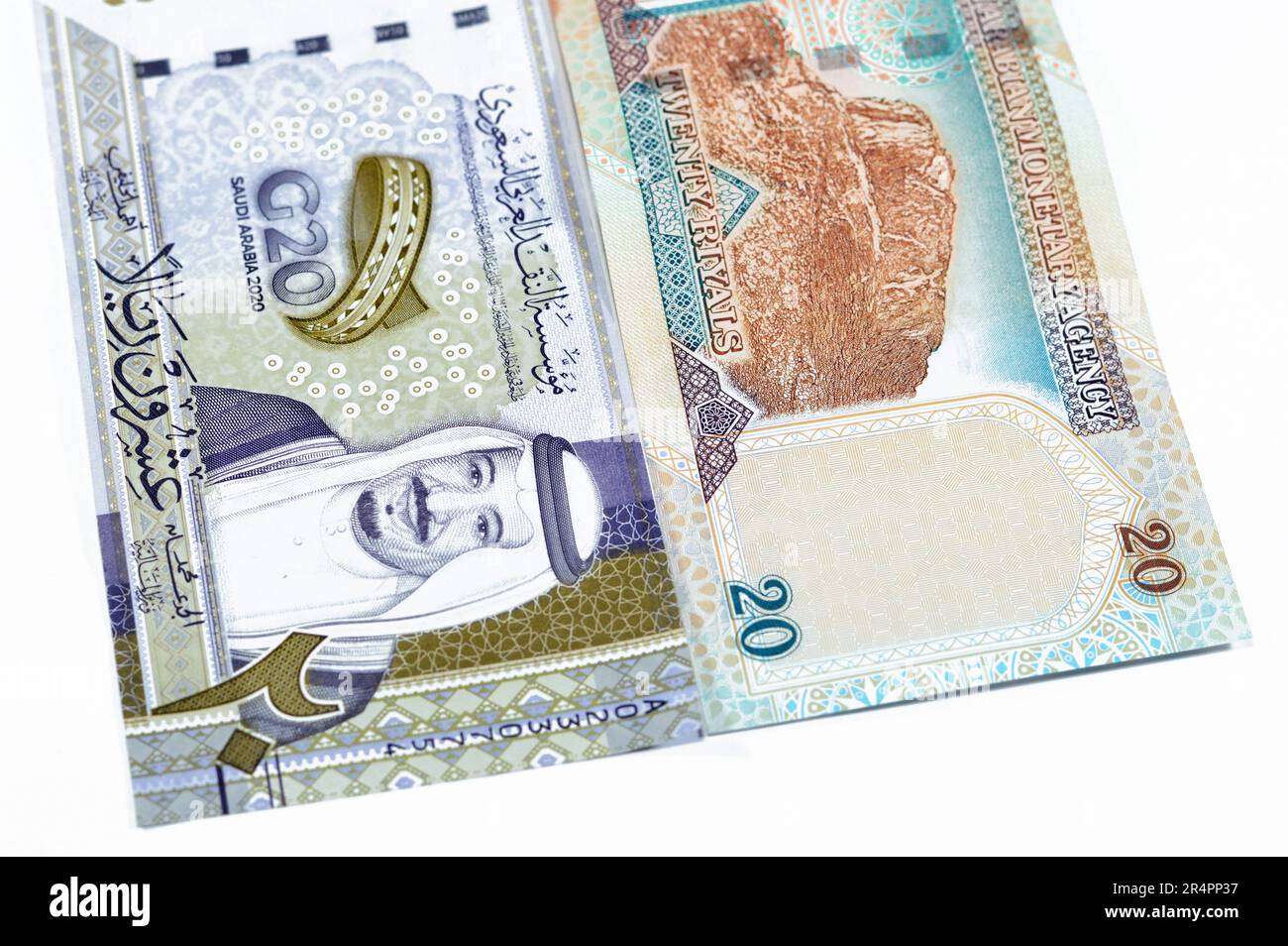 20 SAR twenty Saudi Arabia Riyals banknotes currency bill money an old ...