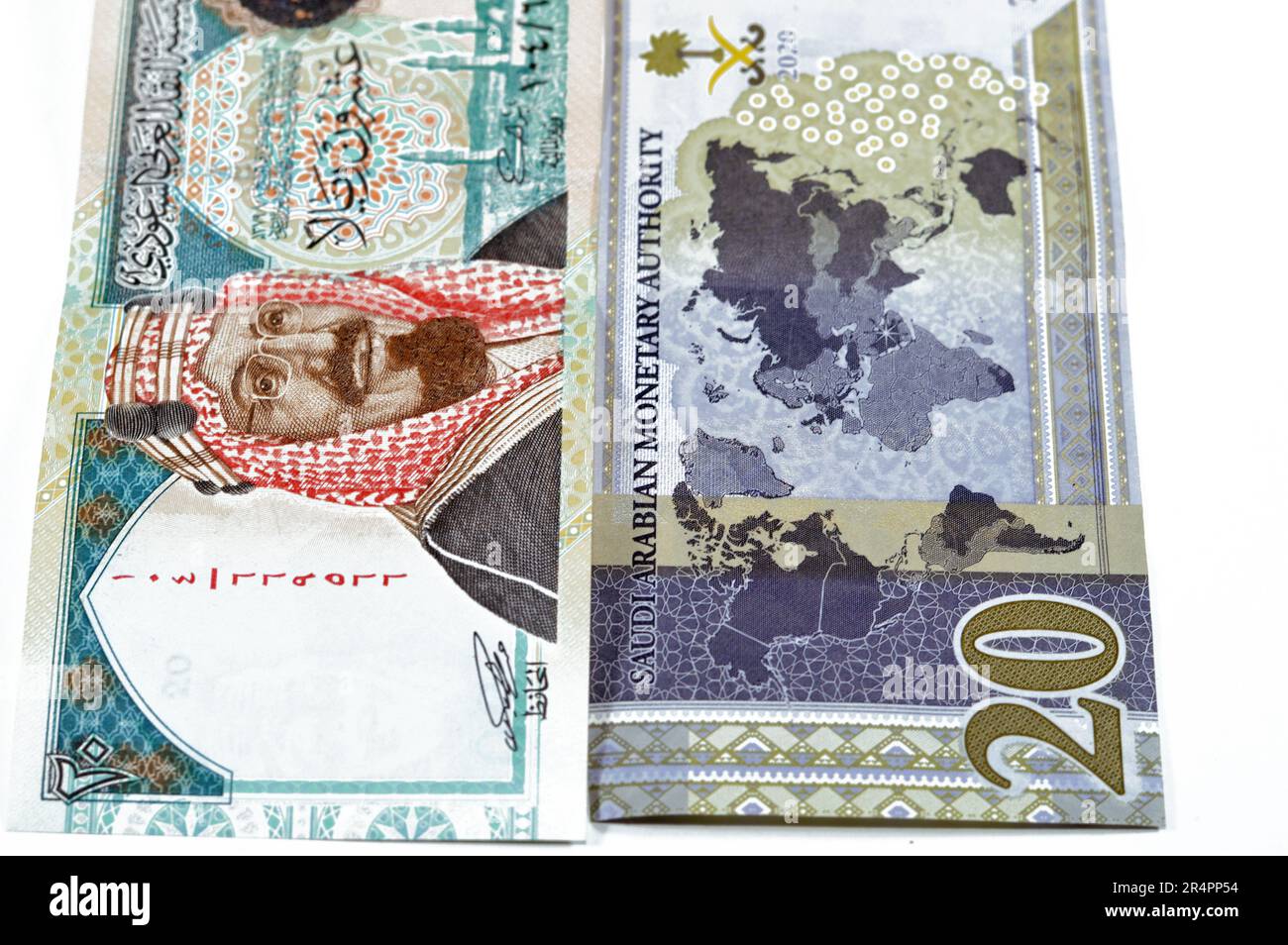 20 SAR twenty Saudi Arabia Riyals banknotes currency bill money an old ...