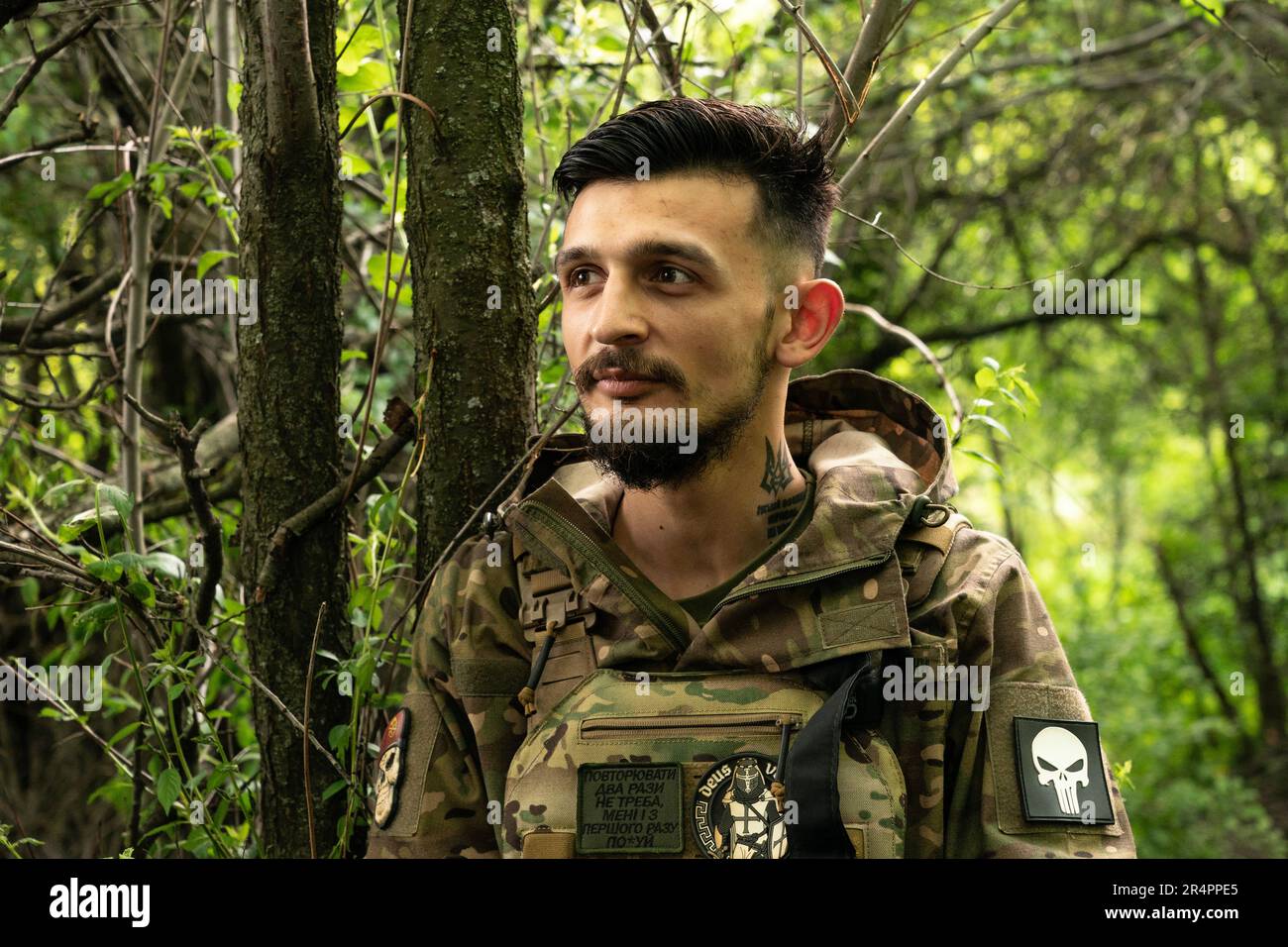 Yuriy, commander of battalion of 57th artillery brigade of Ukrainian ...