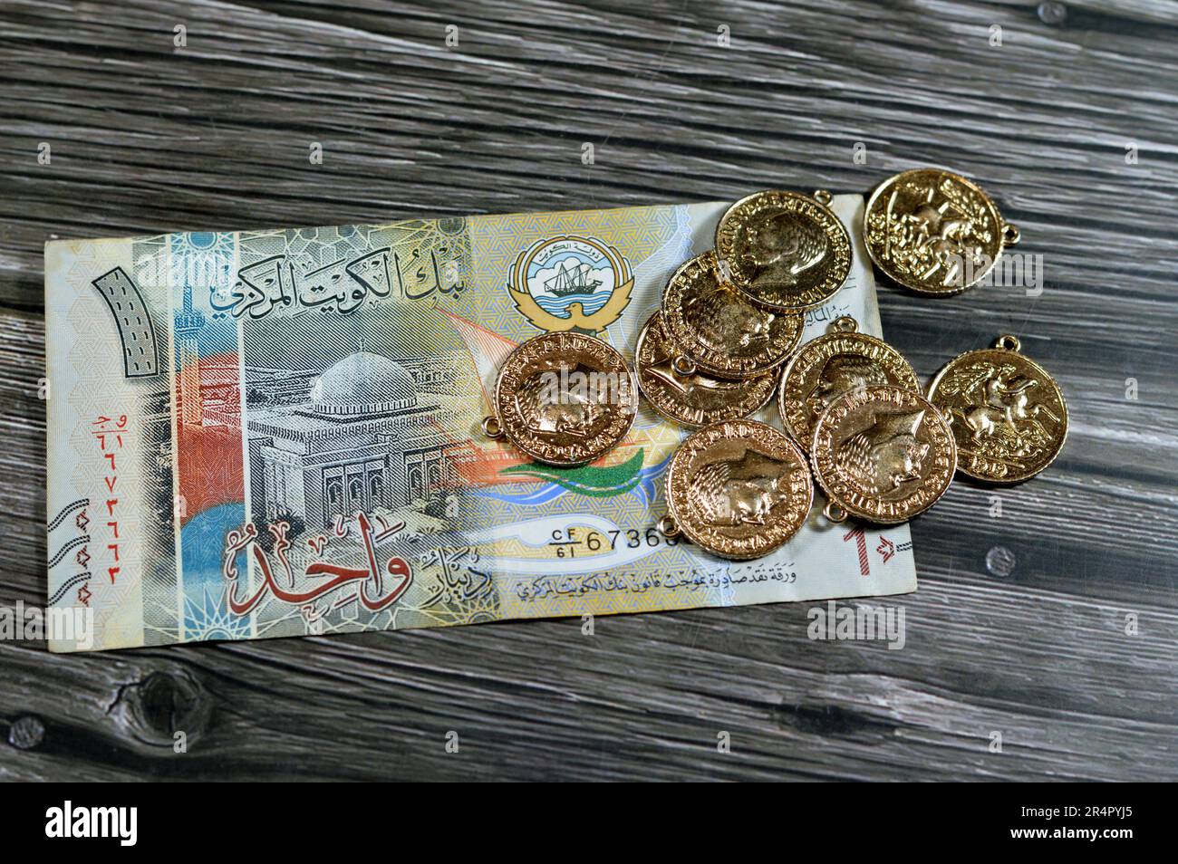 one Kuwaiti dinar bill banknote 1 KWD with influences of Ancient Greek ...