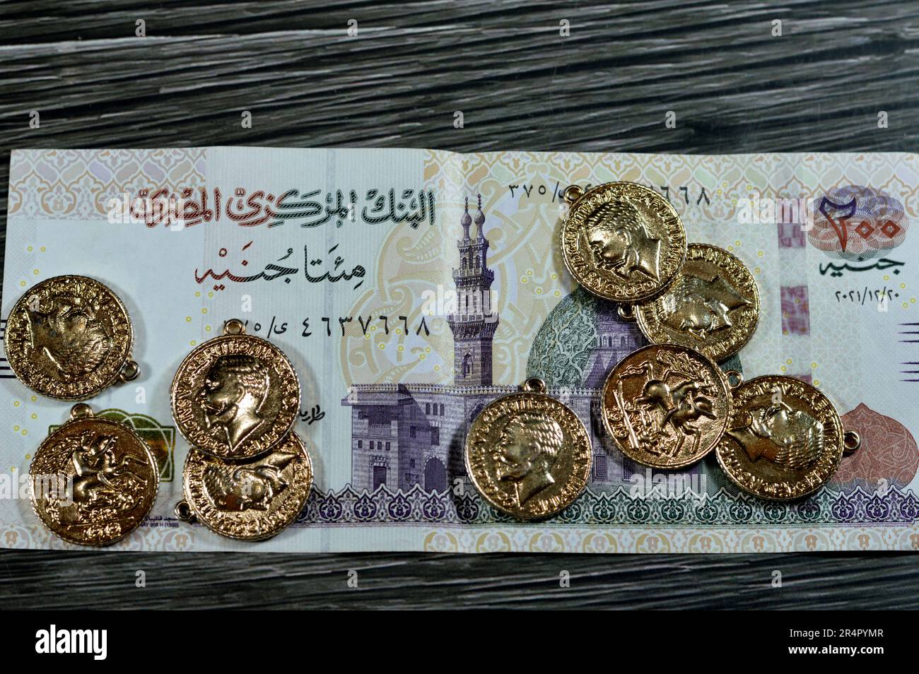 200 LE two hundred Egyptian pounds banknote cash money currency of ...