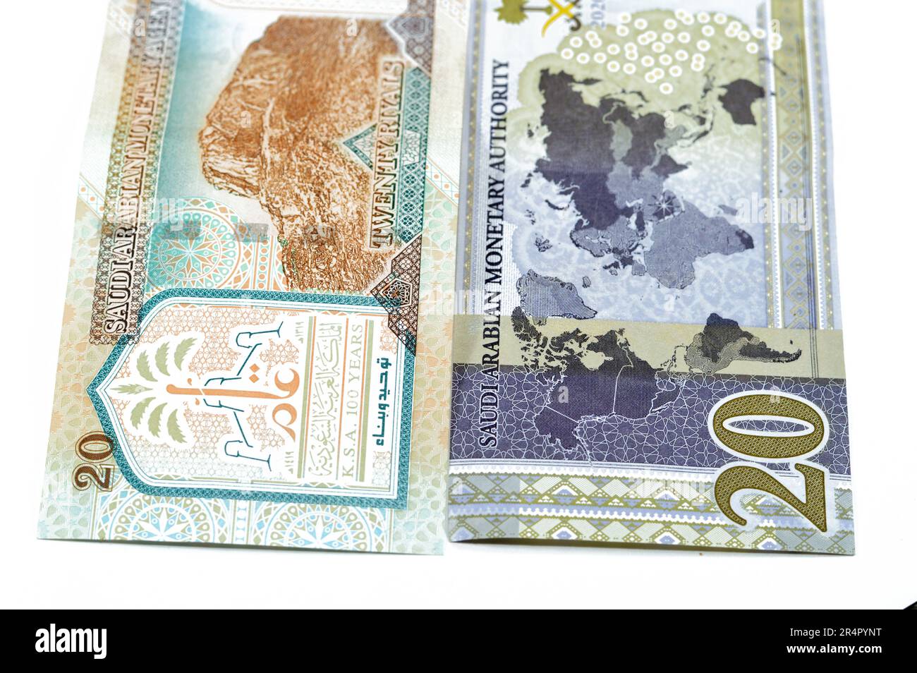 20 SAR twenty Saudi Arabia Riyals banknotes currency bill money an old ...