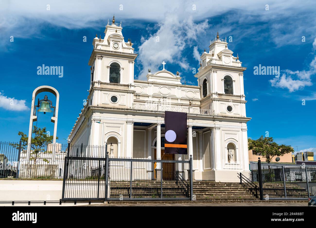 Church of Our Lady of Solitude in San Jose, Costa Rica Stock Photo - Alamy