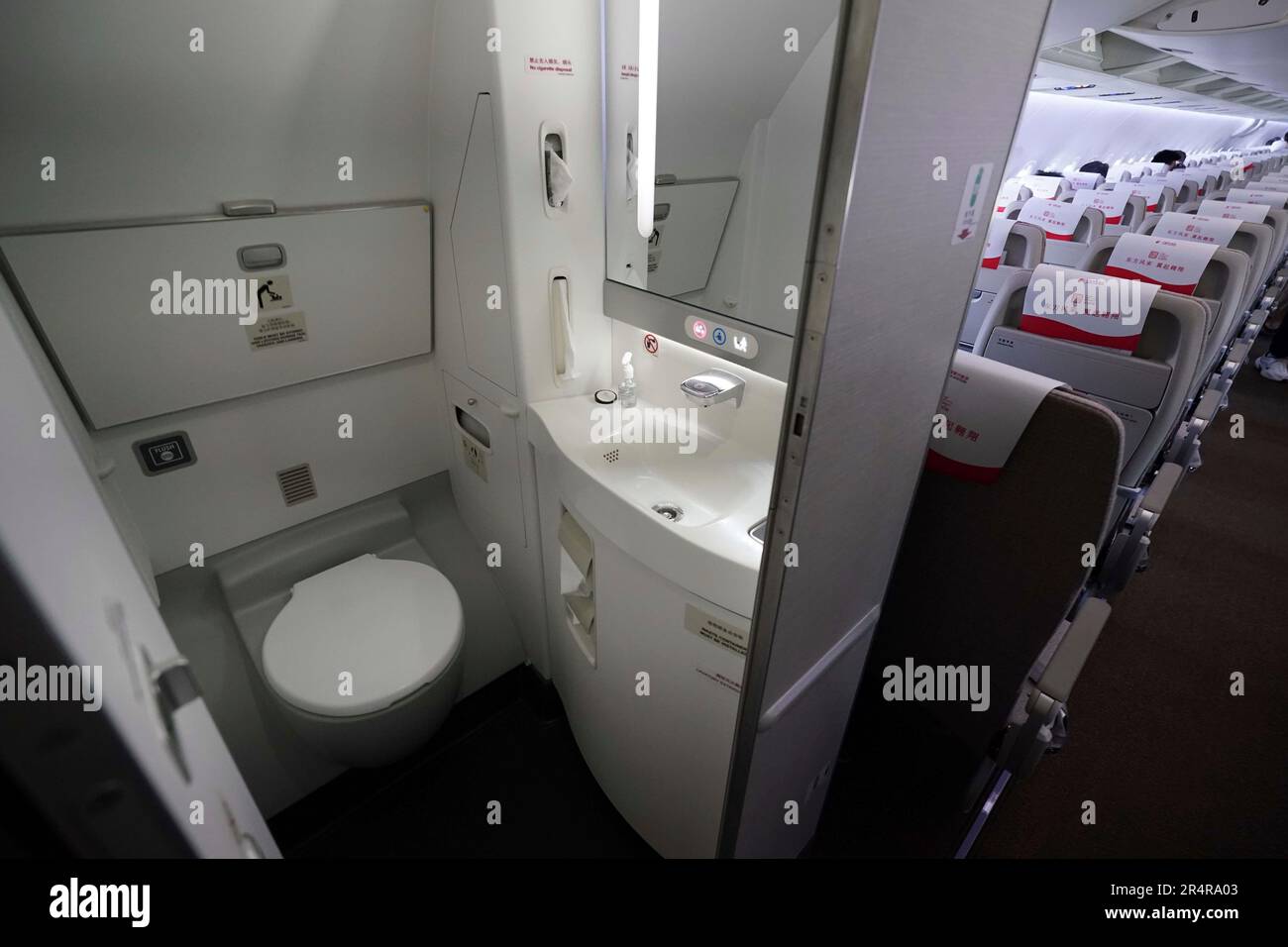 Inside of C919 aircraft of China Eastern Airline which will make its ...