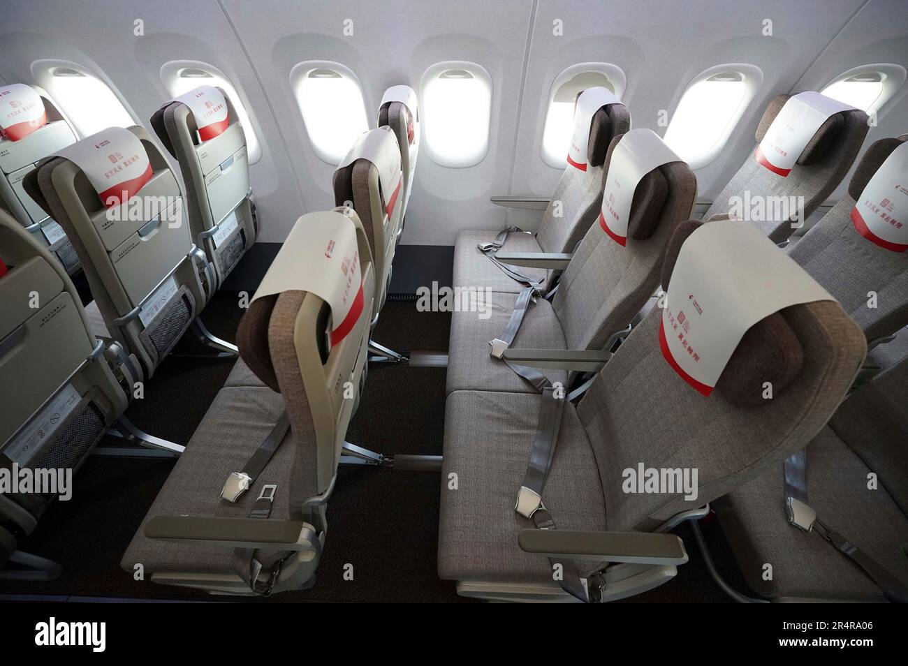 Inside of C919 aircraft of China Eastern Airline which will make its ...