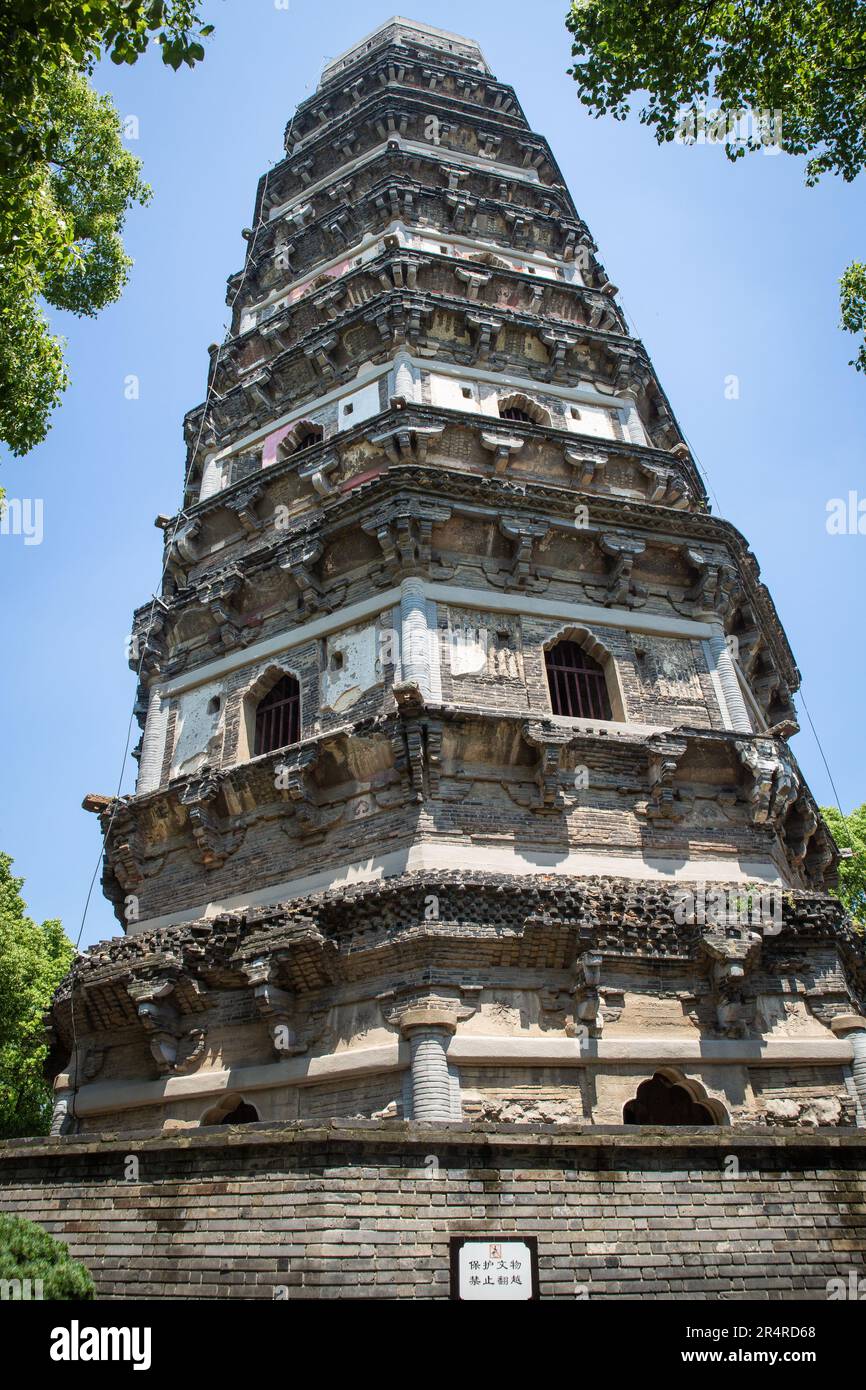 Yunyan Temple Pagoda, Gusu District Stock Photo - Alamy